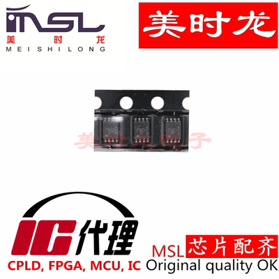 PCA9306DCUR美时龙FPGA芯片配齐
