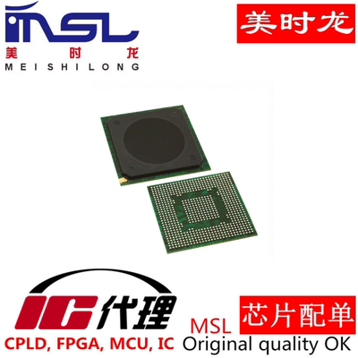 P1011NXE2DFB美时龙芯片配齐