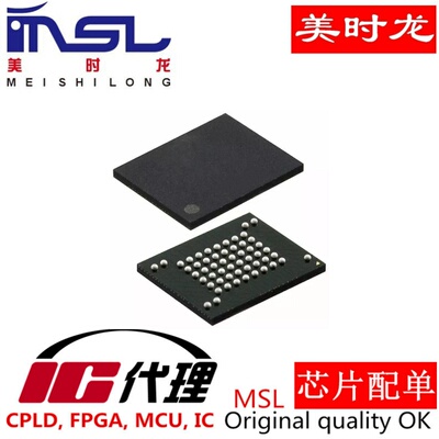 MT9M114EBLSTCZ-CR美时龙配齐