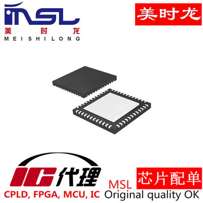 BLUENRG-355MC美时龙芯片配齐