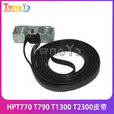全新原装 惠普 HP T770 T790 T1200 T1300 绘图仪皮带 字车拖带