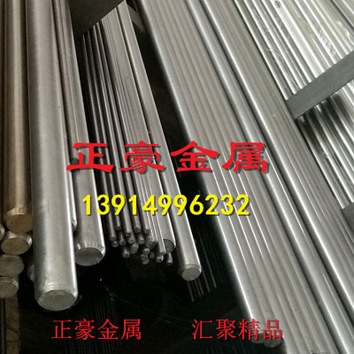 主营易削铁棒六角棒自动环保