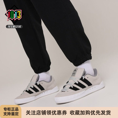 男女款舒适复古低帮翻毛皮面包鞋