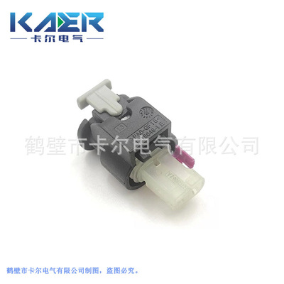 厂家供应国产汽车连接器2-1718643-1黑色2芯线束接插件询价为准