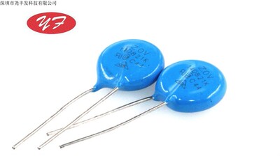 压敏电阻14D821K直插14D无铅环保厂家直销