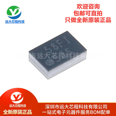 原装正品 TPS61046YFFR DSBGA-6 升压1.8V~5.5V转换器DC电源芯片