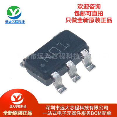 原装DS90LV011ATMF/NOPB SOT-23-5 400Mbps LVDS单路差动驱动器