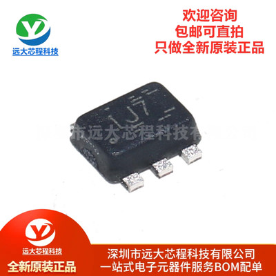 原装正品 TPS62A01DRLR SOT-563 1-A和2-A高效同步降压转换器芯片