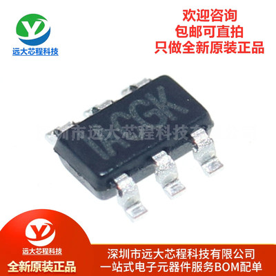 原装正品 MP24894GJ-Z 丝印IACG* 封装SOT-23-6 LED的电流控制器