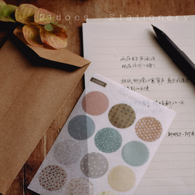 21does手書简约素白牛皮信封文艺