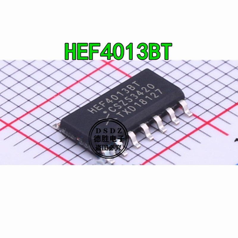 4013芯片应用图,4013芯片_大山谷图库