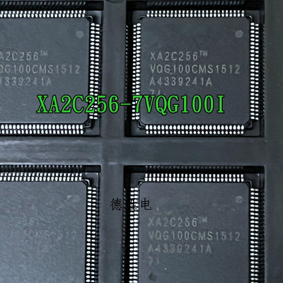 XA2C256-7VQG100I   XA2C256VQG100  VQFP100 14*14全新现货