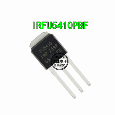 IRFU5410 IRFU5410PBF 全新原装进口TO-251直插 MOS场效应管