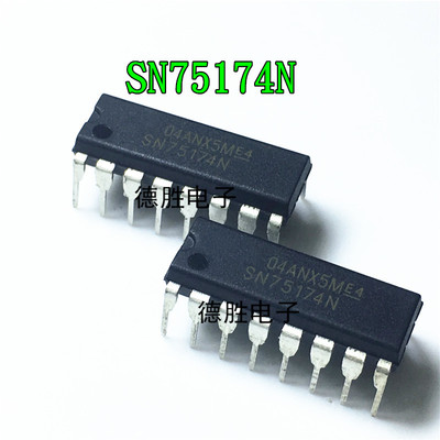 SN75174N 75174 直插 DIP-16 四路差动线路驱动器 全新现货