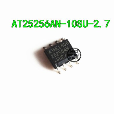全新AT25256AN-10SU-2.7存储器
