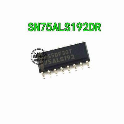 ALS192 75ALS192 SN75ALS192DR SOP-16 SN75ALS192 驱动器芯片