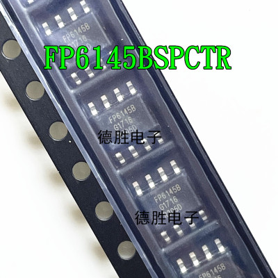 全新 FP6145BSPCTR  FP6145B 线性稳压器 SOP8封装 先询后拍