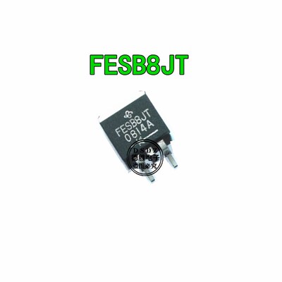 FESB8JT FESB8J TO263封装 贴片 快恢复二极管全新现货 专业配单