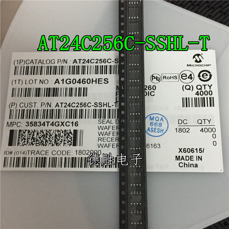 AT24C256 AT24C256C-SSHL-T丝印2ECL SOP-8全新原装正品_虎窝淘