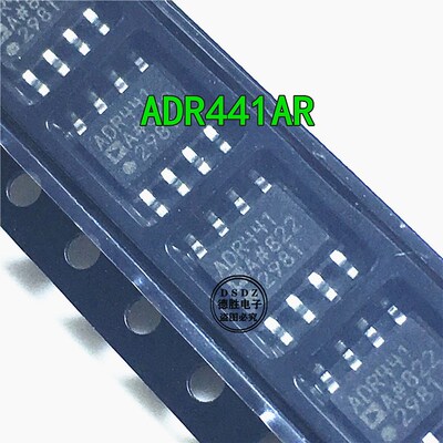 ADR441BRZ ADR441ARZ ADR441 SOP8 电压基准芯片 全新进口IC