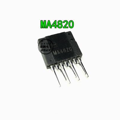 MA4820 直插ZIP-7 集成电路 IC芯片 电源管理模块 全新现货
