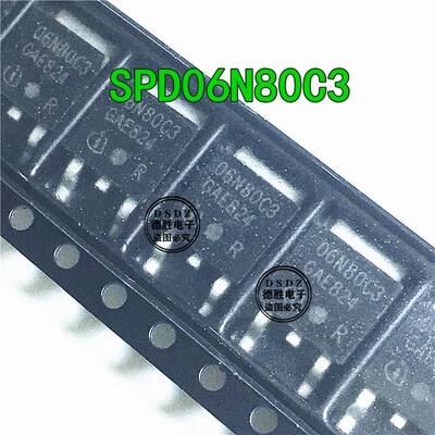 SPD06N80C3 06N80C3 TO-252 6A 800V MOS场效应管 全新原装