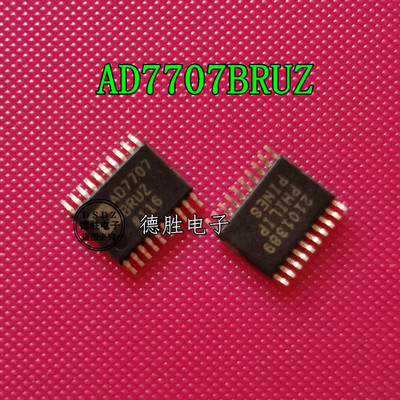AD7707BRUZ AD7707BRU TSSOP20 模数转换器 全新进口现货
