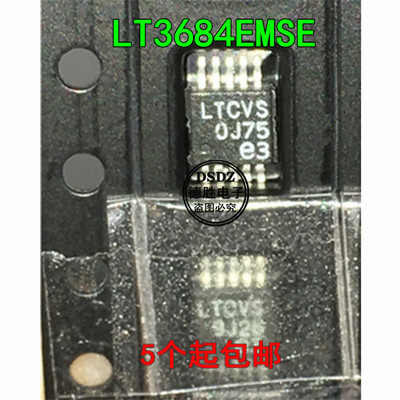 LT3684IMSE LT3684EMSE 丝印LTCVS稳压器MSOP10 全新进口芯片IC