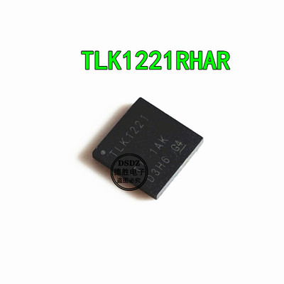 TLK1221RHAR QFN40 TLK1221 驱动器集成电路IC  全新原装
