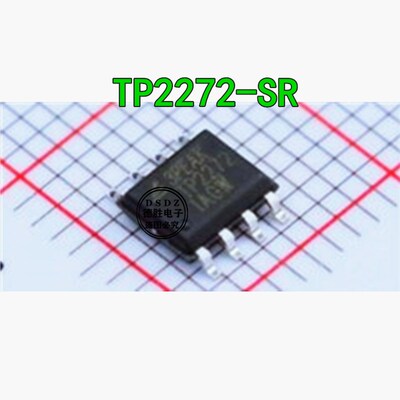 TP2272-SR TP2272 运算放大器 SOP8 全新原装现货 专业BOM配单