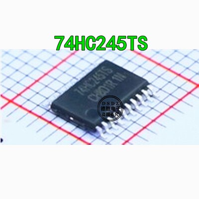 ICN74HC245TS 74HC245PW TSSOP20 八同相三态总线收发器 全新原装