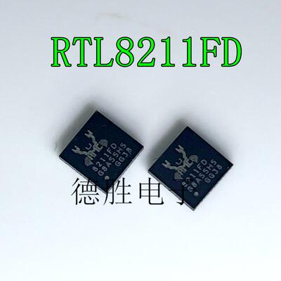 RTL8211FD-CG 丝印8211FD RTL8363NB QFN 以太网芯片 全新进口IC