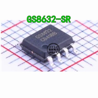 GS8632-SR 低噪声运放大器 SOP8 全新原装 专业BOM配单