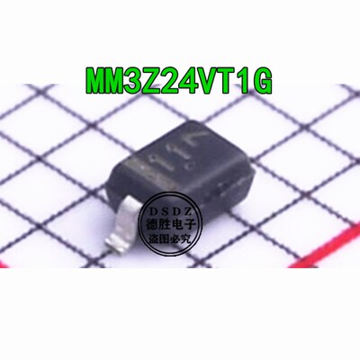 MM3Z24VT1G 贴片稳压二极管 SOD-323 丝印11 0805 24V