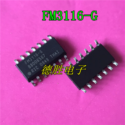 FM3116-GTR FM3116-G SOP-14 16KB监控电路 全新进口芯片IC现货