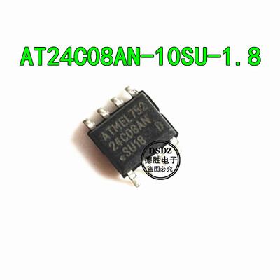 全新原装 AT24C08AN-10SU-1.8  存储器芯片 SOP8 现货