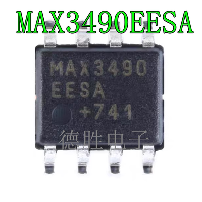 MAX3490CSA  MAX3490ESA  MAX3490EESA SOP8 RS-485 收发器芯片IC