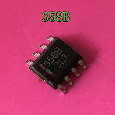 HA17358BRPEL 358B SOP8 全新原装正品现货