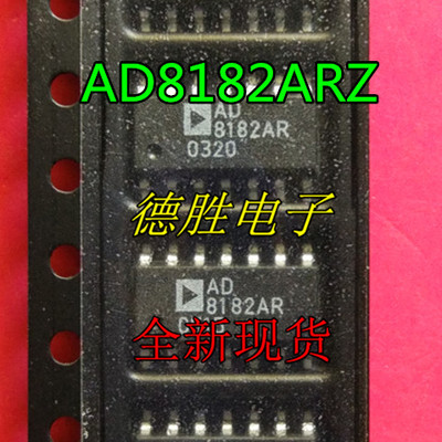 AD8182ARZ AD8182AR 模拟开关  SOP14 全新现货