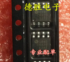 TC6320TG-G TC6320   C6320 SOP8 电源管理IC 全新进口芯片IC现货