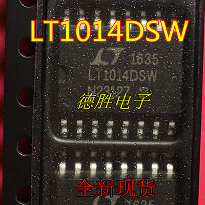 LT1014 LT1014DSW  SOP16 双精度运算放大器 全新原装正品现货