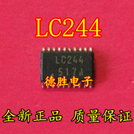 SN74LVC244ADGVR丝印LC244全新正品现货可直拍专业配单_虎窝淘