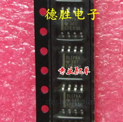 SN65LBC179ADR BL179A SOP8 收发器 全新进口芯片IC现货