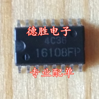 HA16108FP  16108FP SOP16全新现货  专业配单 先询后拍 量大价优