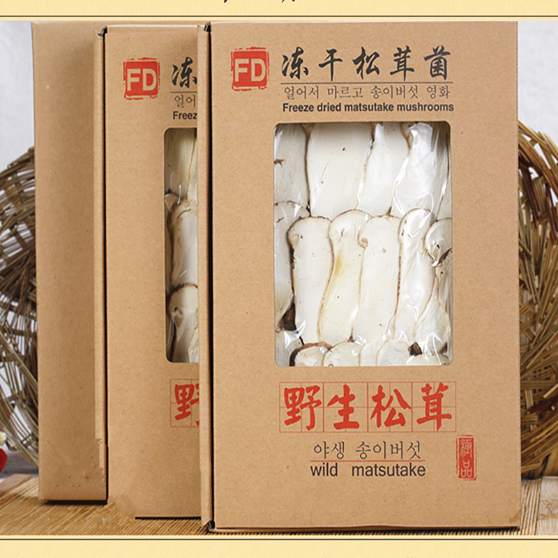 冻干松茸野生菌干货 云南高原特产山珍蘑菇秋冬食补煲汤两盒包邮