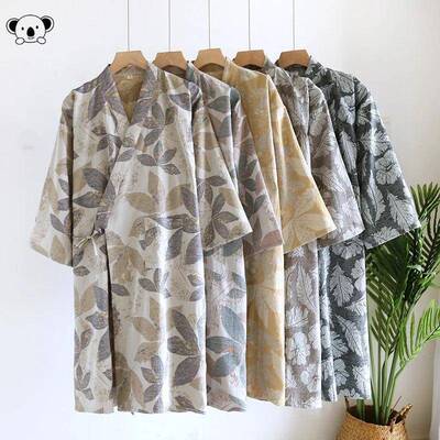 Q 83280 Men Home Bathrobe Color Matching Pajamas撞色浴袍