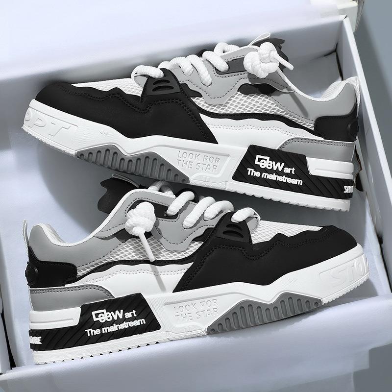 Comfy Trendy Street Style Skate Shoes - Men's Skateboarding