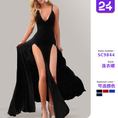 Women'sPlainKnotFrontBelted