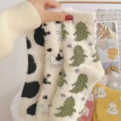 Women's Cow Print Fuzzy Mid Calf Fitted Socks Cozy Socks
