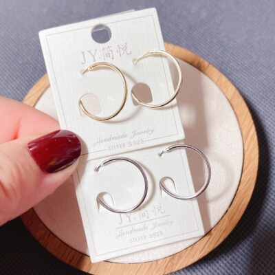 简悦银饰通体S925纯银光面金属冷